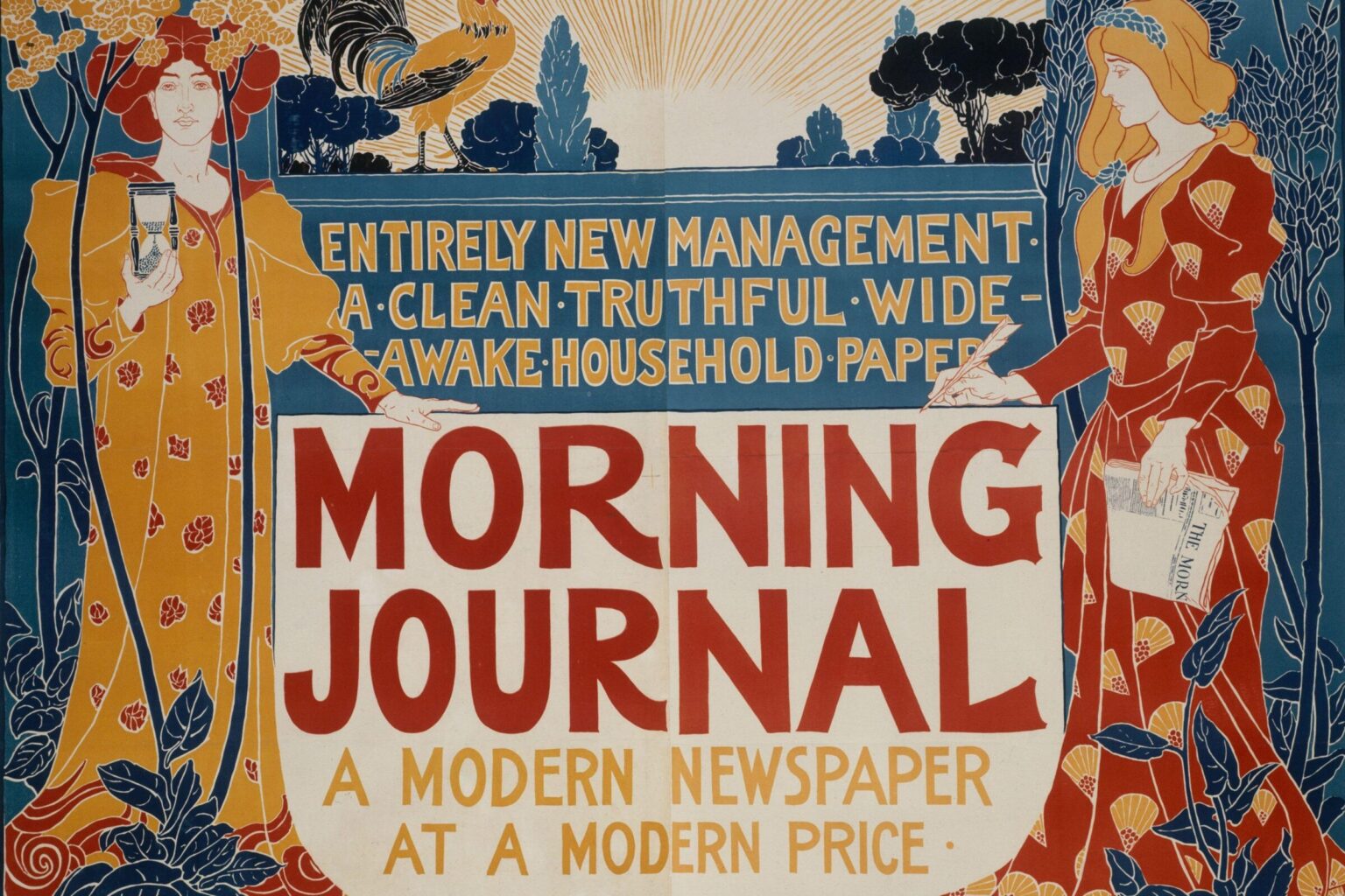 JSTOR Archival Journal & Primary Source Collections